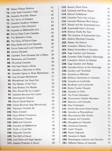 151 Episodes of Lord Ganesha – Books and You