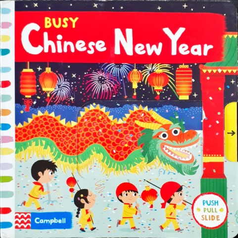 Busy Chinese New Year – Books and You