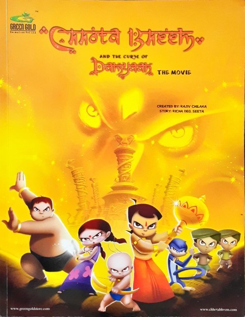 Chhota Bheem And The Curse Of Damyaan The Movie – Books and You