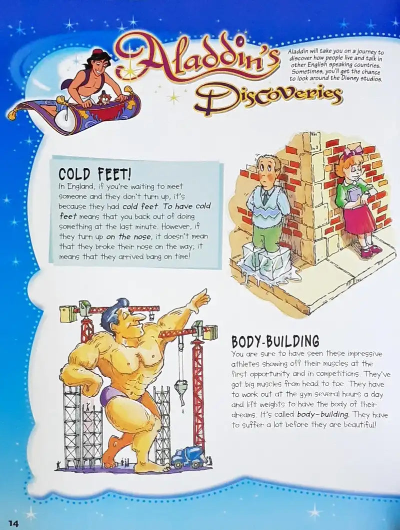 Disney Magic English #13 to #15, #17 : Set of 4 Books with interactive ...