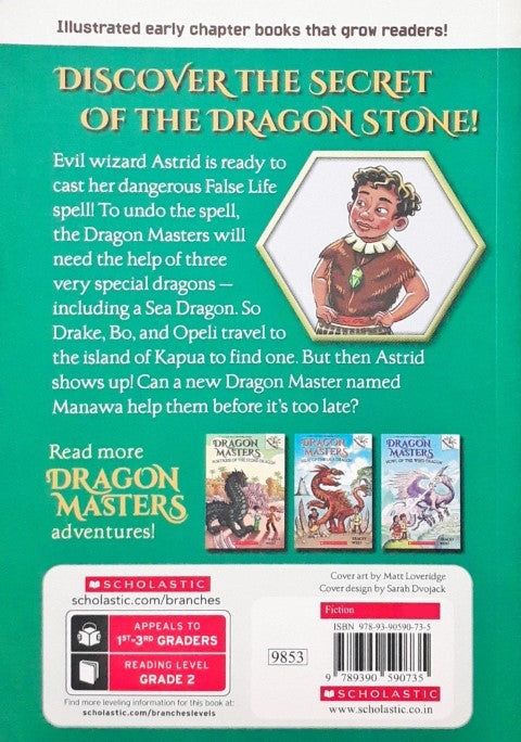 Dragon Masters 19 Dragon Masters Wave of the Sea Dragon – Books and You