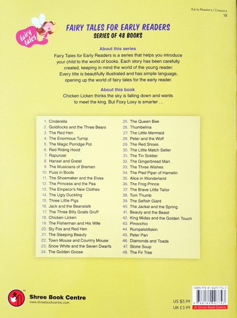 Chicken Licken - Fairy Tales For Early Readers – Books and You