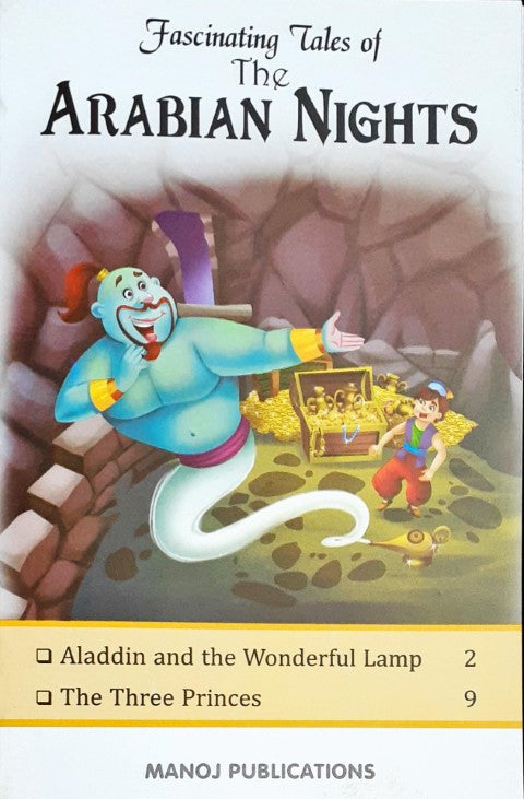 Fascinating Tales of Arabian Nights – Books and You