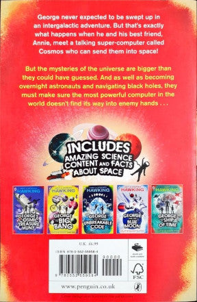 George’s Secret Key To The Universe 1 – Books and You