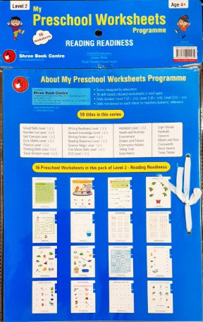 Reading Readiness Worksheets Level 2 – Books and You