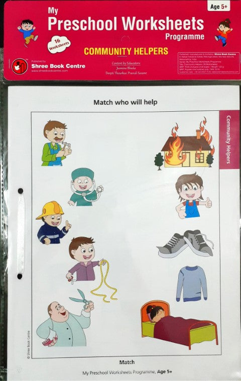 Community Helpers Worksheets – Books and You