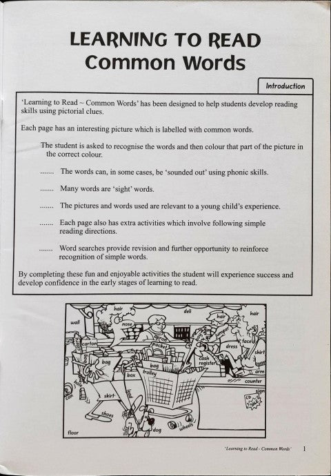 Novel Educational Learning to Read Common Words – Books and You