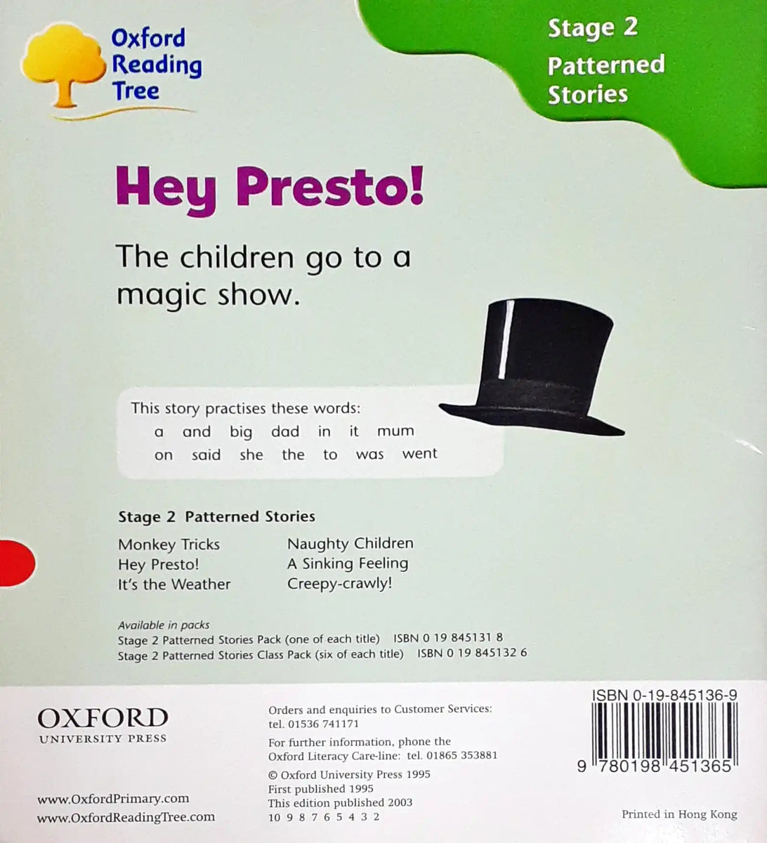Oxford Reading Tree Hey Presto – Books and You