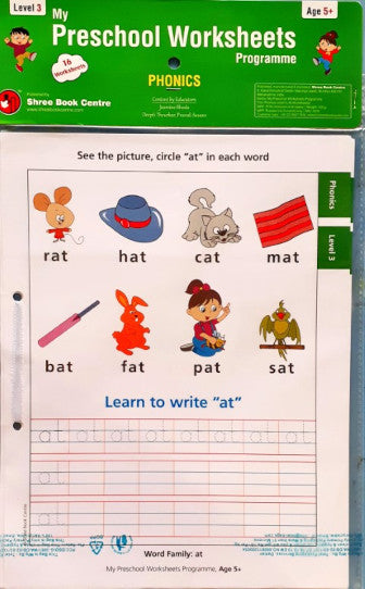 Phonics Worksheets Level 3 – Books and You