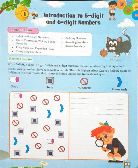 Smart Mathematics 4 – Books and You