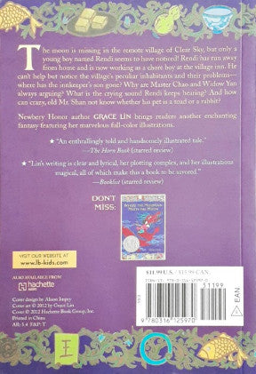 Starry River of the Sky – Books and You