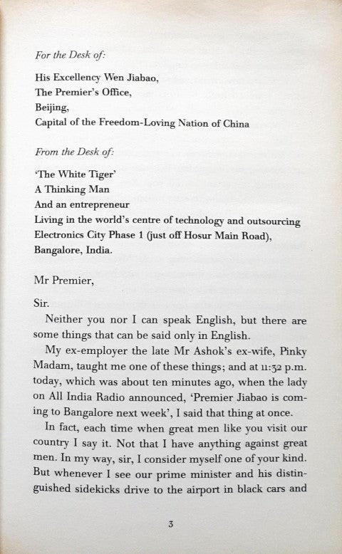 The White Tiger – Books and You