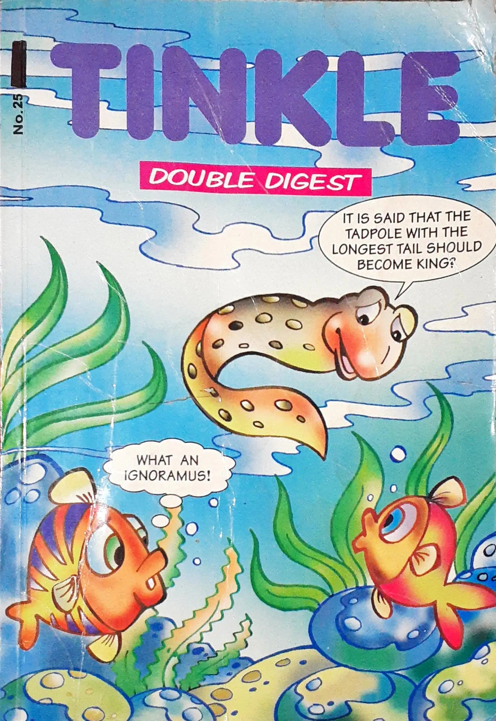 Tinkle Double Digest No. 25 (P) – Books and You