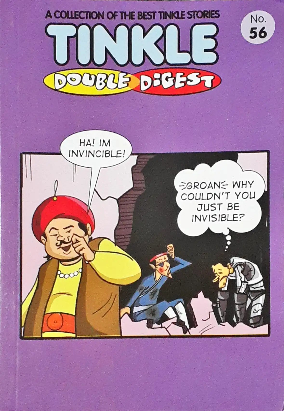 Tinkle Double Digest No. 56 – Books and You
