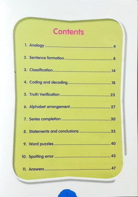 Verbal Reasoning - Book - 7 – Books and You