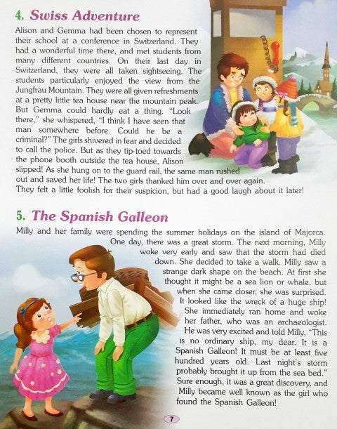 151 Adventure Stories – Books and You