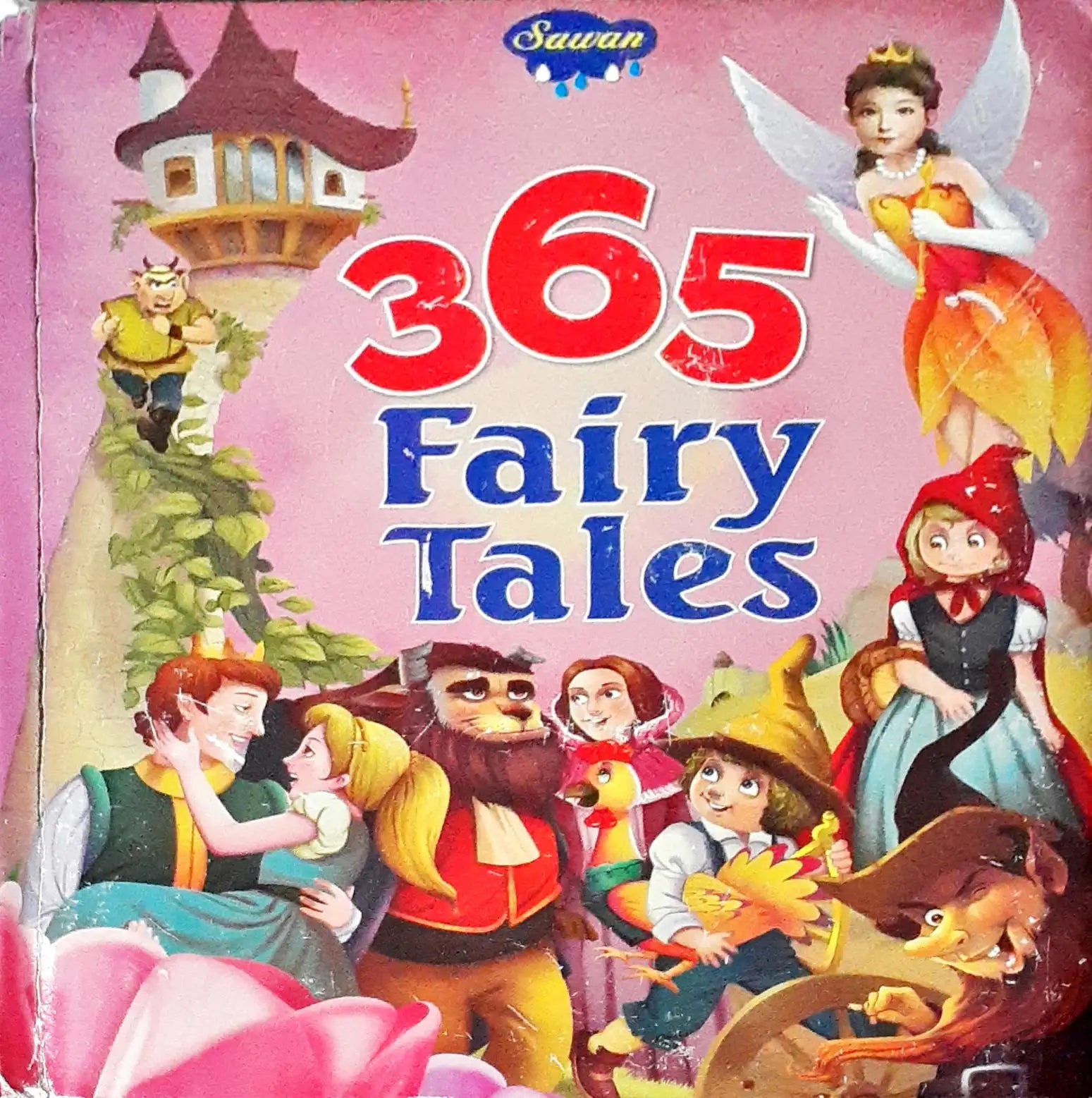 365 Fairy Tales (HC) (P) – Books and You