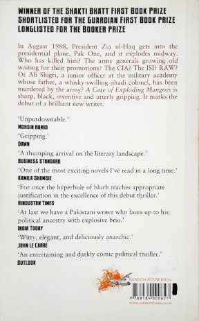 A Case of Exploding Mangoes – Books and You