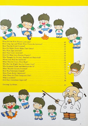 A Child's First Library Of Learning Inventions And Discoveries – Books ...