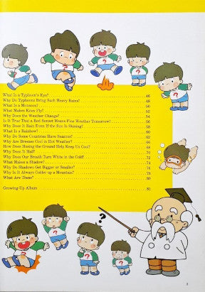 A Child's First Library Of Learning Nature – Books and You