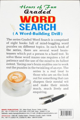 Graded Word Search Puzzle Book 7 – Books and You