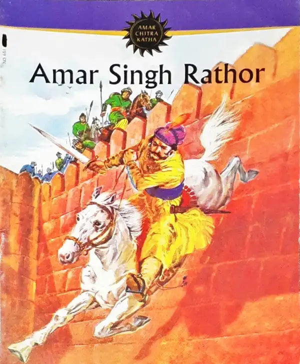 Amar Singh Rathor : Amar Chitra Katha Vol. 681 (P) – Books and You