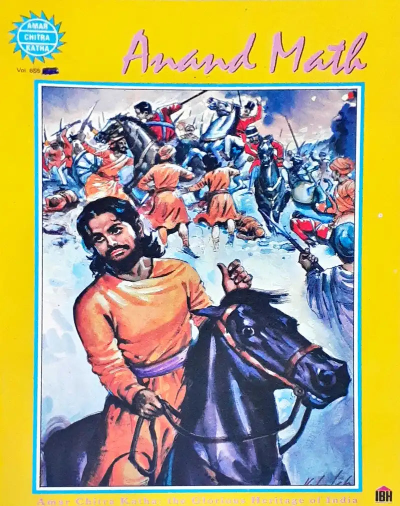 Anand Math (Amar Chitra Katha) Vol. 655 (P) – Books and You