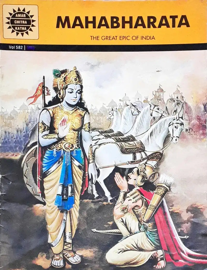 Mahabharata (Amar Chitra Katha) Vol. 582 (P) – Books and You