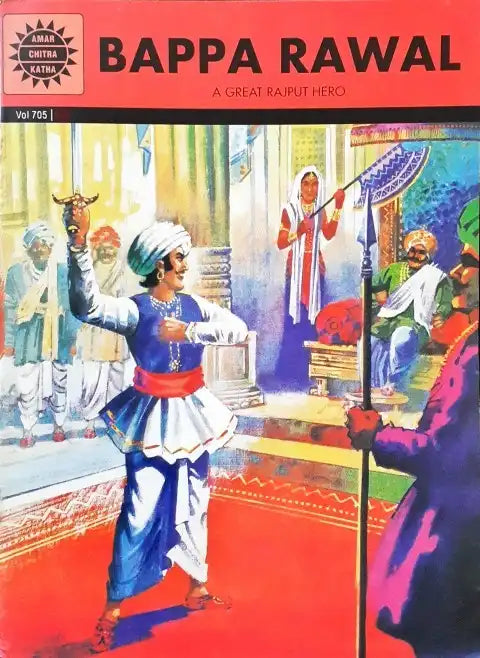 Bappa Rawal : Amar Chitra Katha Vol. 705 (P) – Books and You