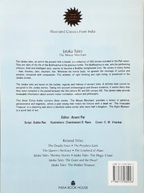 The Mouse Merchant (Amar Chitra Katha) Vol. 576 (P) – Books and You