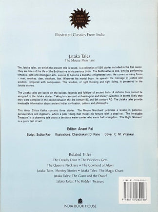 The Mouse Merchant (Amar Chitra Katha) Vol. 576 (P) – Books and You