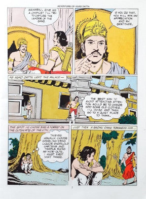 Amar Chitra Katha Vol. 716 The Adventures of Agad Datta Jain Tales Of ...