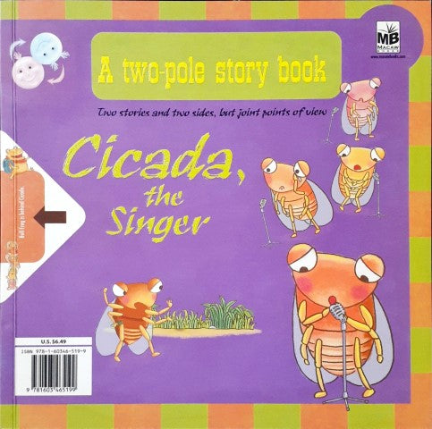 Little Bull Frog, The Dream Hunter / Cicada, The Singer - A Two Pole S ...