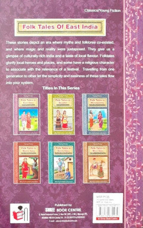 Folk Tales Of East India - Bawan Ganga And Other Stories – Books and You