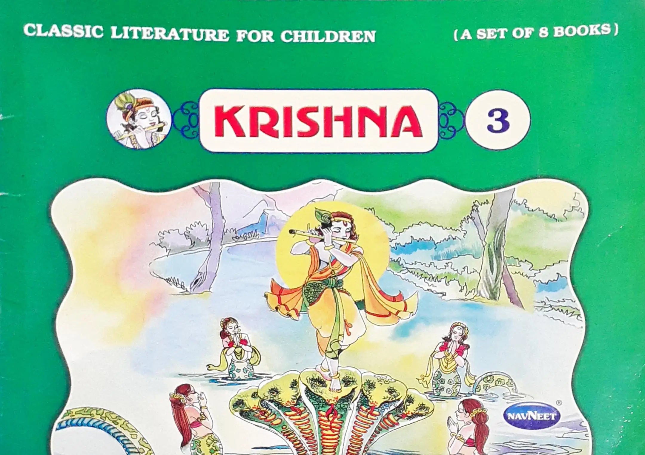 Krishna 3 (P) – Books and You
