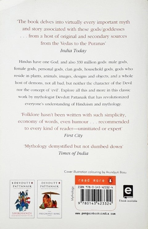 Myth = Mithya Decoding Hindu Mythology – Books and You