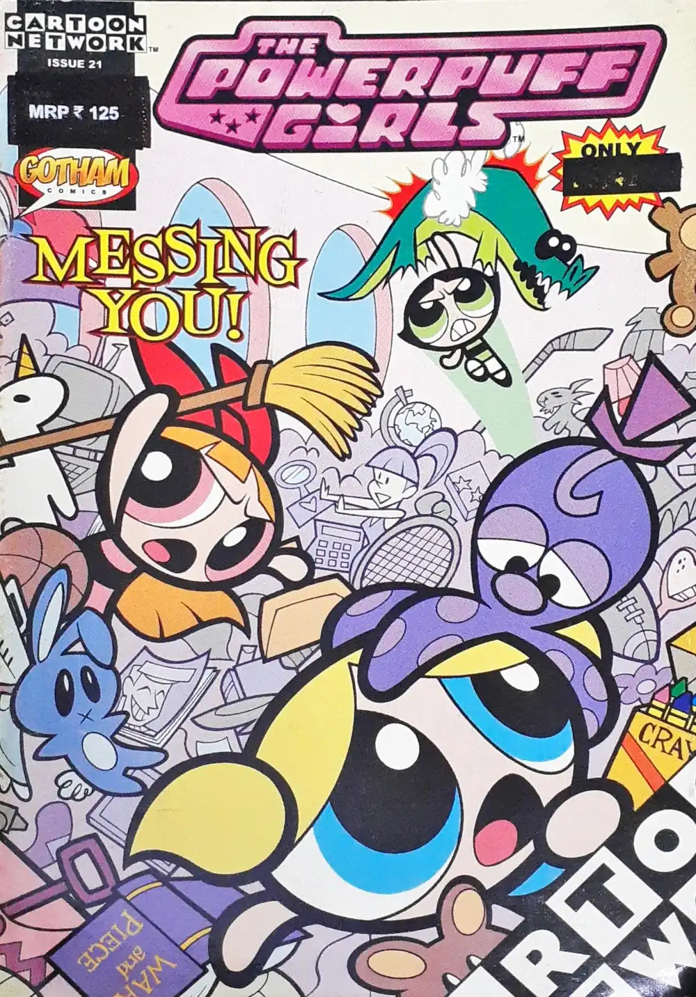 Gotham Comics Cartoon Network The Powerpuff Girls 21 Messing You ...