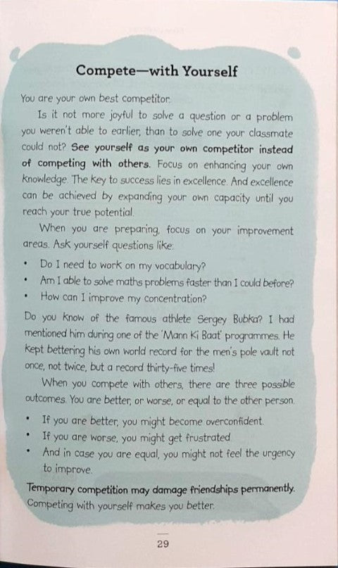 Exam Warriors – Books and You