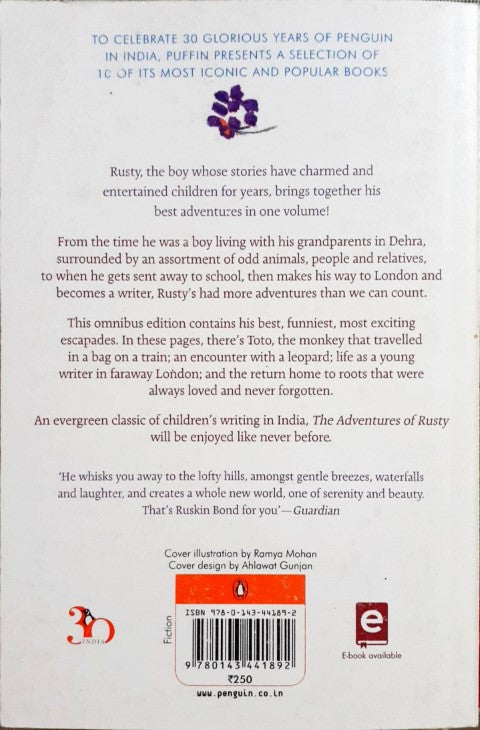 The Adventures Of Rusty – Books and You