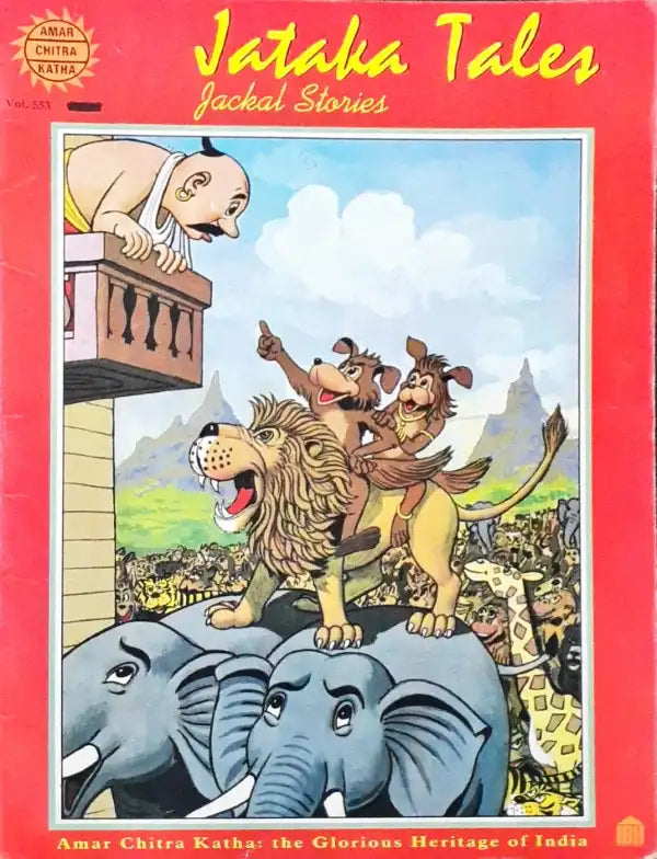 Jackal Stories : Amar Chitra Katha Vol. 553 (P) – Books and You