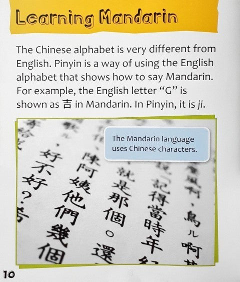 Languages of The World Mandarin – Books and You