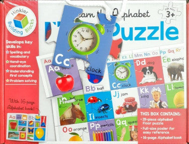 Building Blocks Learn The Alphabet Floor Puzzle With Book And Poster 2 ...