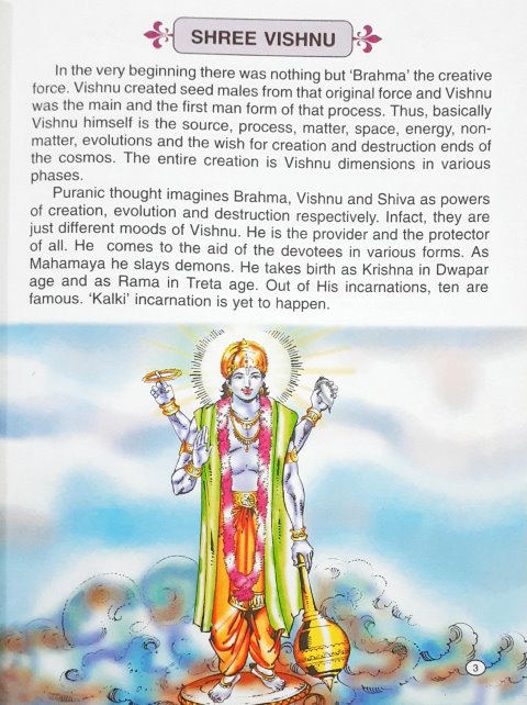 Lord Vishnu Divine Tales Of The Incarnations Of Lord Vishnu, The Unive ...