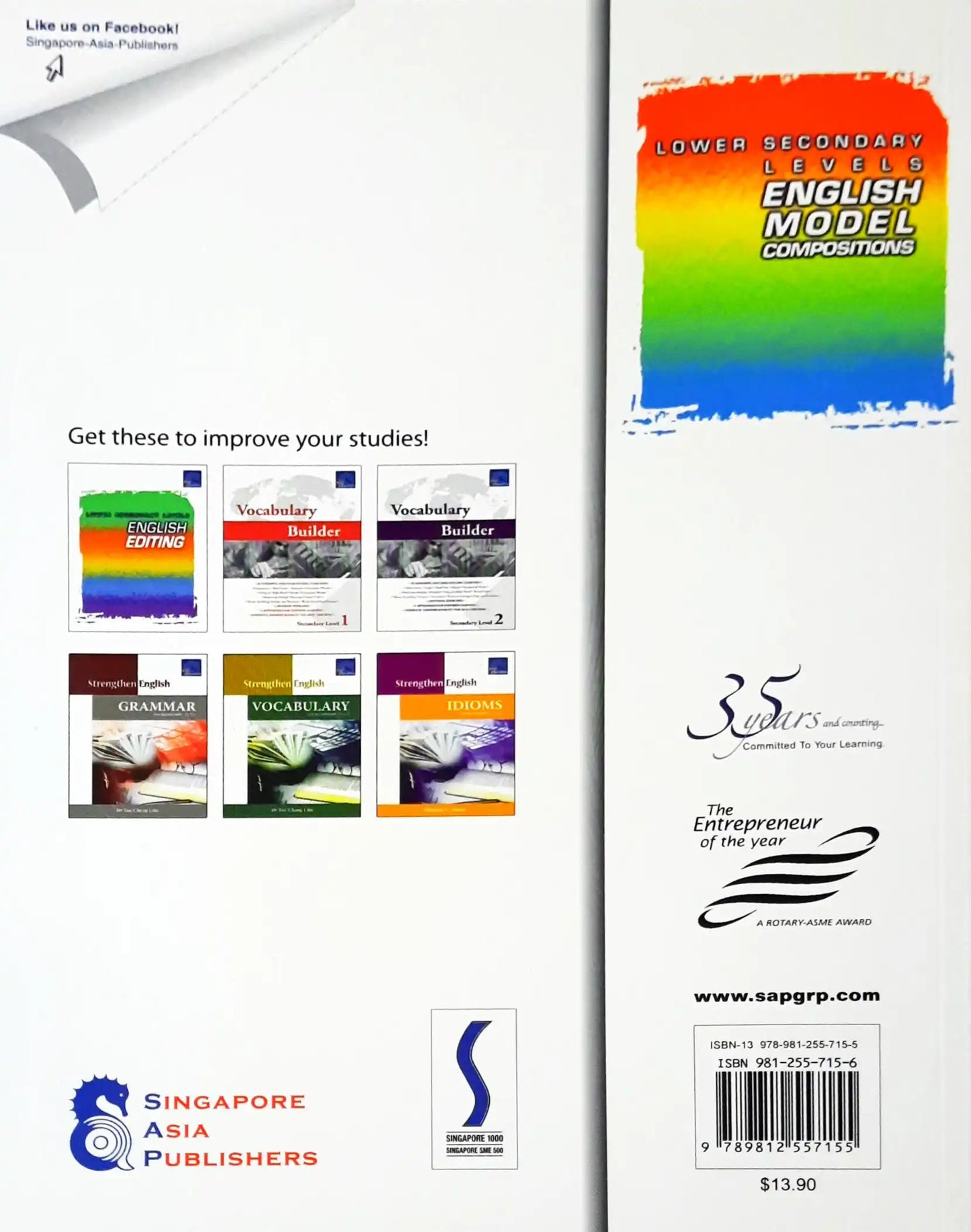 SAP English Model Compositions for Lower Secondary Levels – Books and You