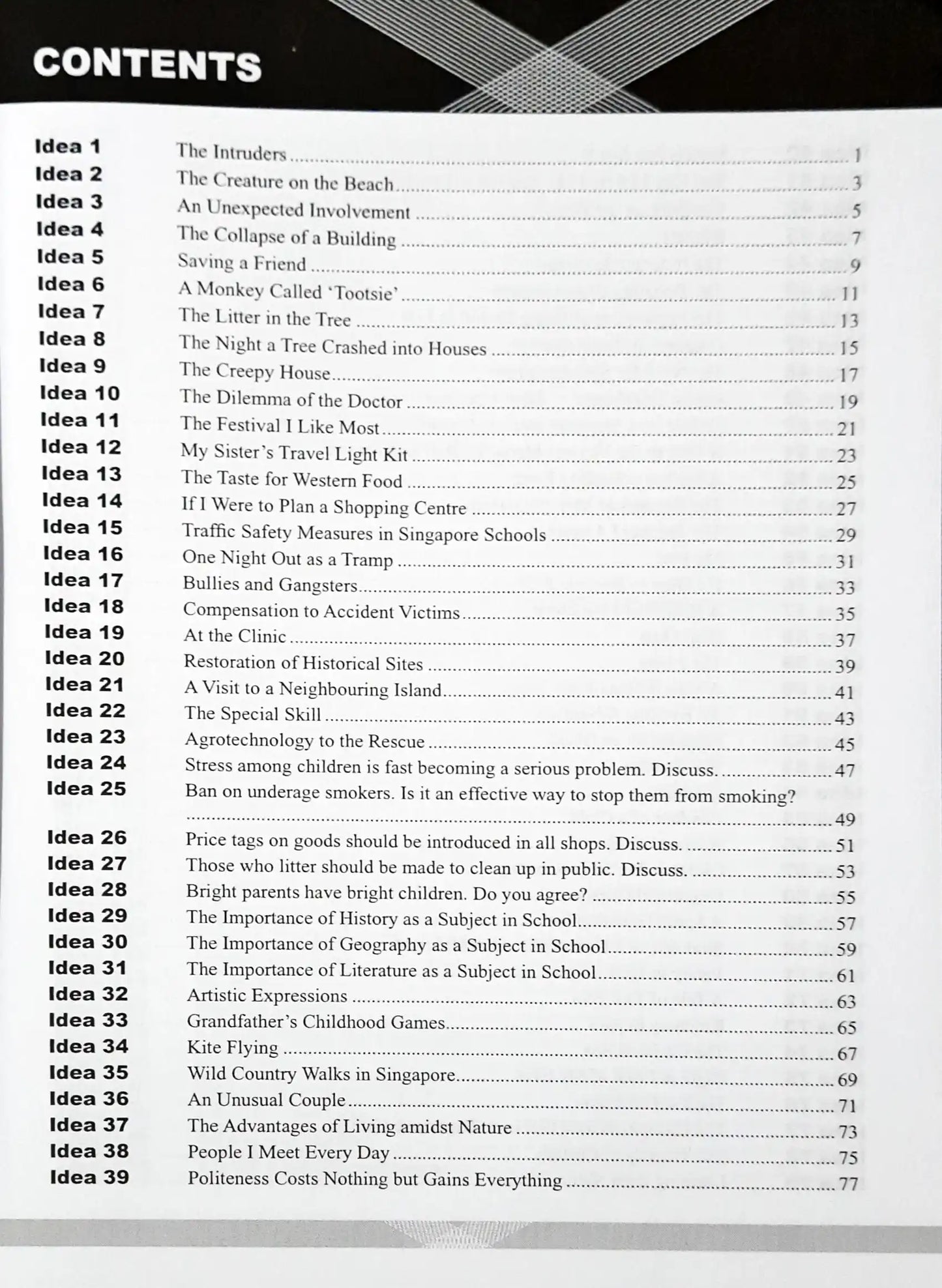 SAP English Model Compositions for Lower Secondary Levels – Books and You