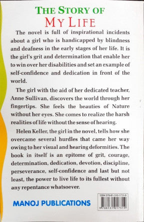 All Time Great Classics The Story Of My Life – Books and You