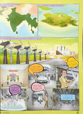 Mighty Raju The Movie – Books and You