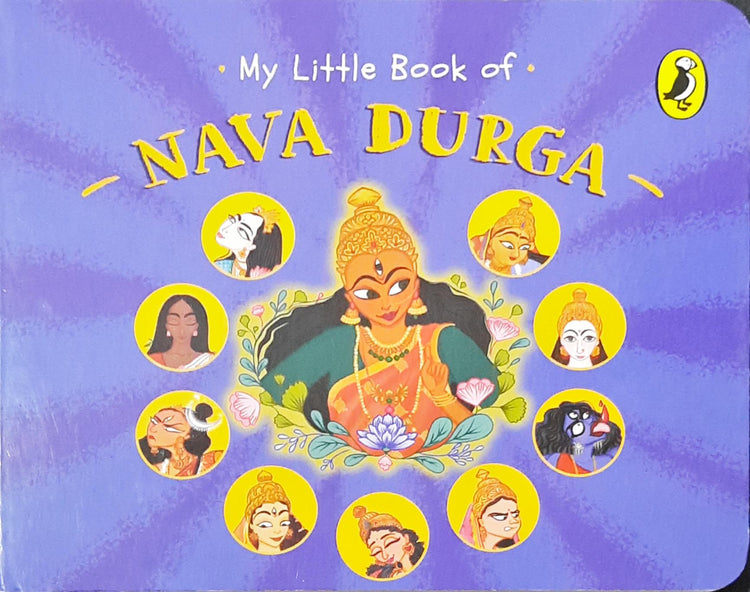 Books and You - India's Premier Online Bookstore