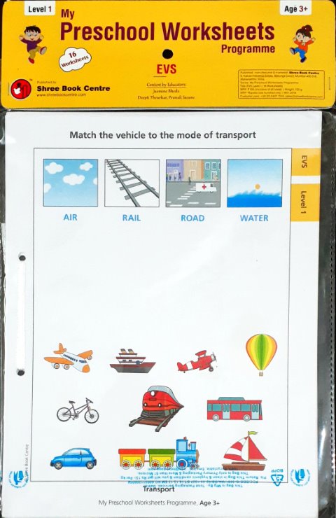 EVS Worksheets Level 1 – Books and You