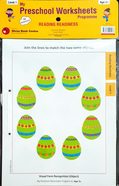 Reading Readiness Worksheets Level 1 – Books and You